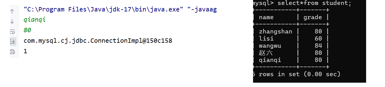 JDBC详解-阿里云开发者社区