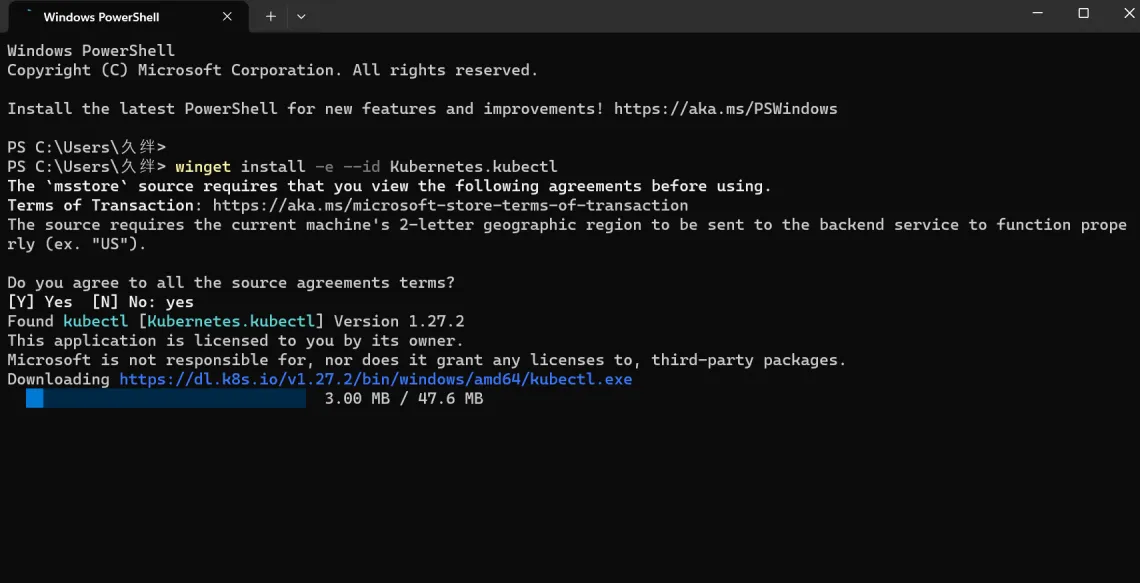 用 winget 在 Windows 上安装 kubectl-阿里云开发者社区