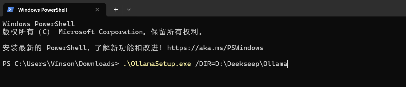 Deepseek 本地部署“网页版”与“软件版”超级详细教学（deepseek+Ollama+OpenWebUI+Chatbox AI ...