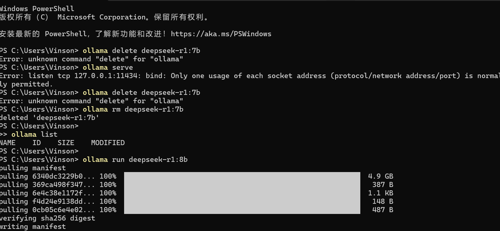 Deepseek 本地部署“网页版”与“软件版”超级详细教学（deepseek+Ollama+OpenWebUI+Chatbox AI ...