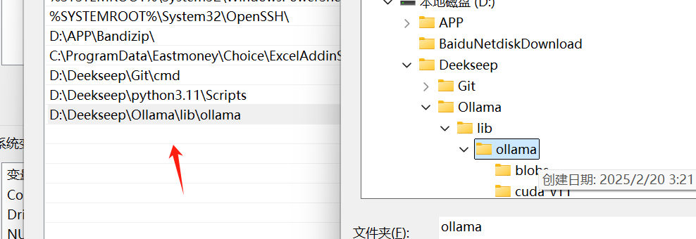 Deepseek 本地部署“网页版”与“软件版”超级详细教学（deepseek+Ollama+OpenWebUI+Chatbox AI ...