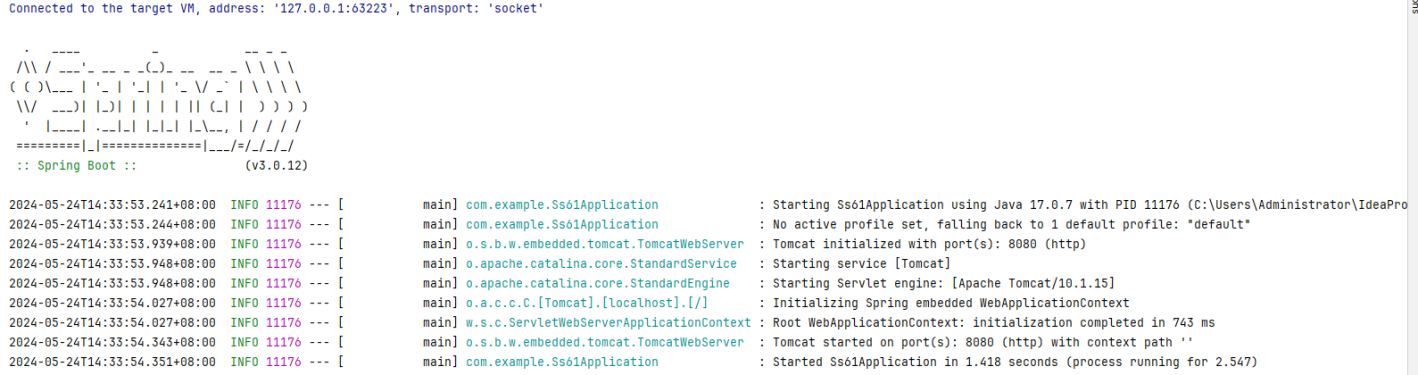 SpringBoot集成SpringSecurity6实现快速入门-开发者社区-阿里云