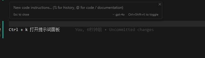 Cursor免费 GPT-4 IDE 工具的保姆级使用教程-阿里云开发者社区