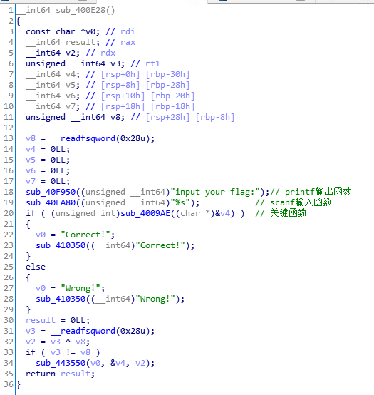 BUUCTF-[GUET-CTF2019]re(Reverse逆向)-阿里云开发者社区