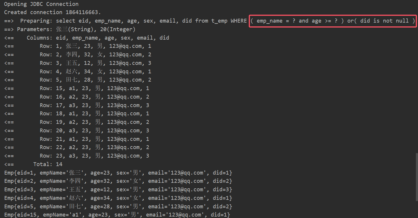 【详细实用のMyBatis教程】获取参数值和结果的各种情况、自定义映射、动态SQL、多级缓存、逆向工程、分页插件-阿里云开发者社区