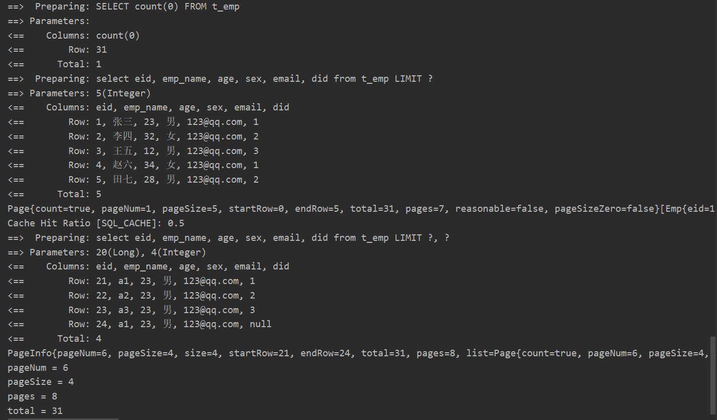 【详细实用のMyBatis教程】获取参数值和结果的各种情况、自定义映射、动态SQL、多级缓存、逆向工程、分页插件-阿里云开发者社区