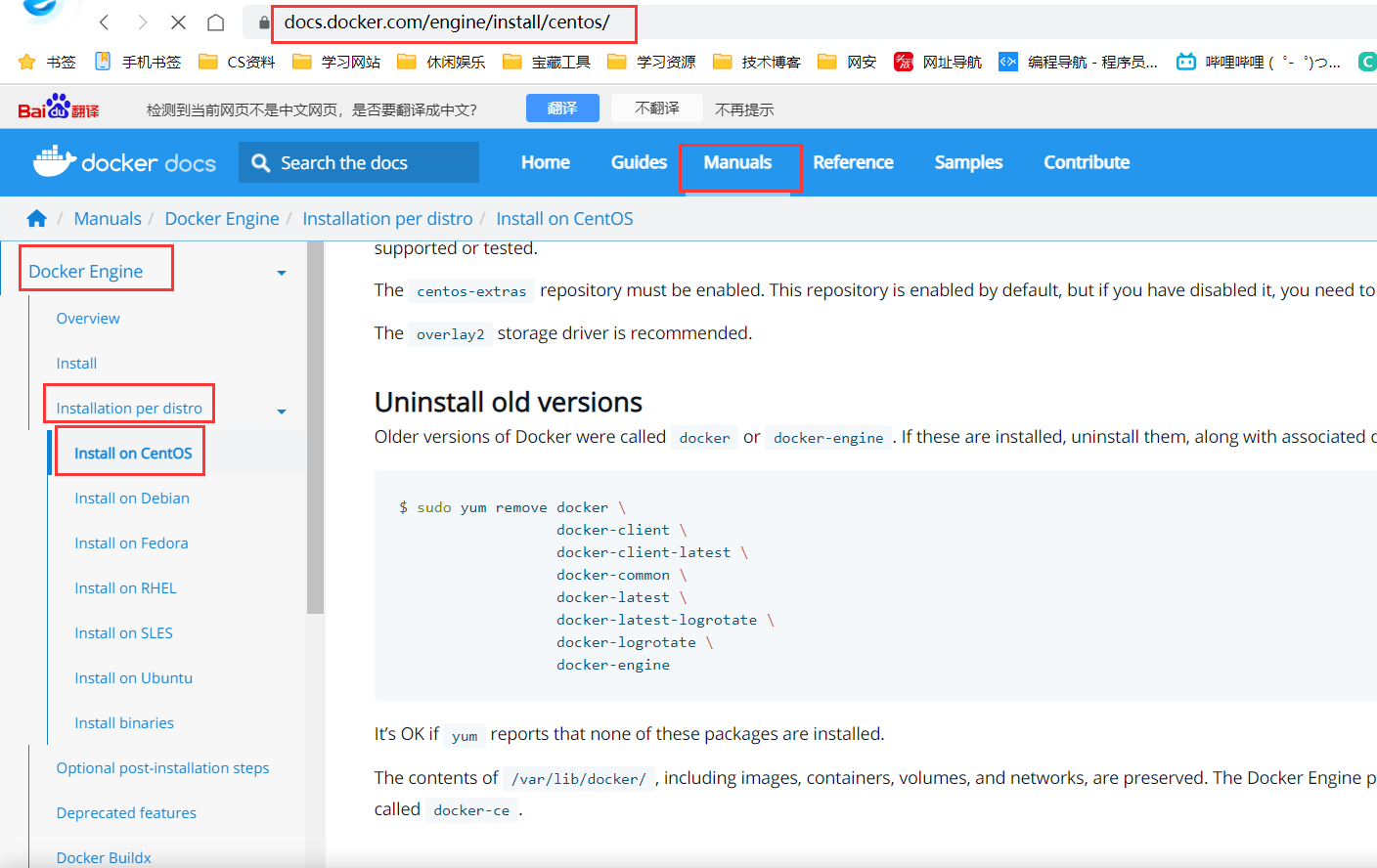Docker从安装部署到Dockerfile构建Compose编排与私有仓库全栈指南-开发者社区-阿里云