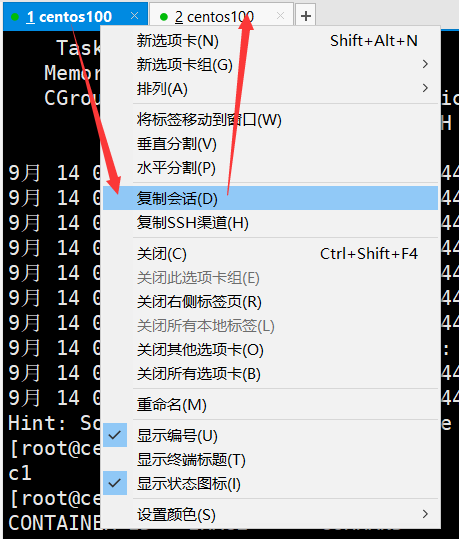 【docker容器化技术】docker安装与部署、常用命令、容器数据卷、应用部署实战、dockerfile、服务编排docker Compose、私有仓库 阿里云开发者社区