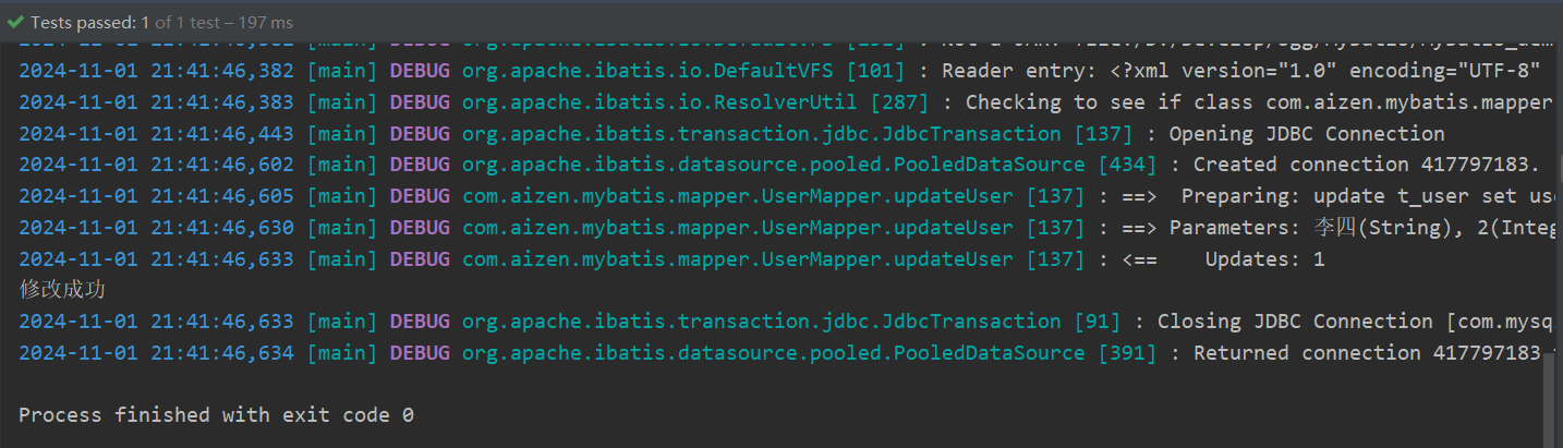 【日志框架整合】Slf4j、Log4j、Log4j2、Logback配置模板-阿里云开发者社区
