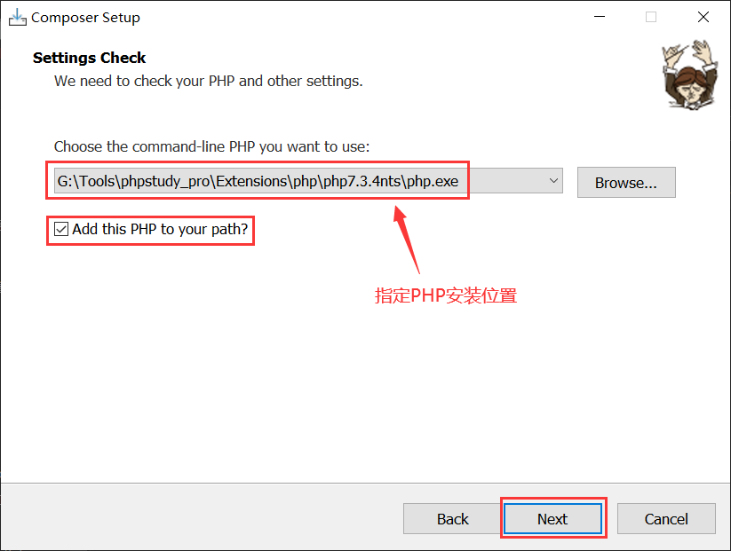 【ThinkPHP框架教程·Part-01】ThinkPHP6.x框架安装教程-阿里云开发者社区
