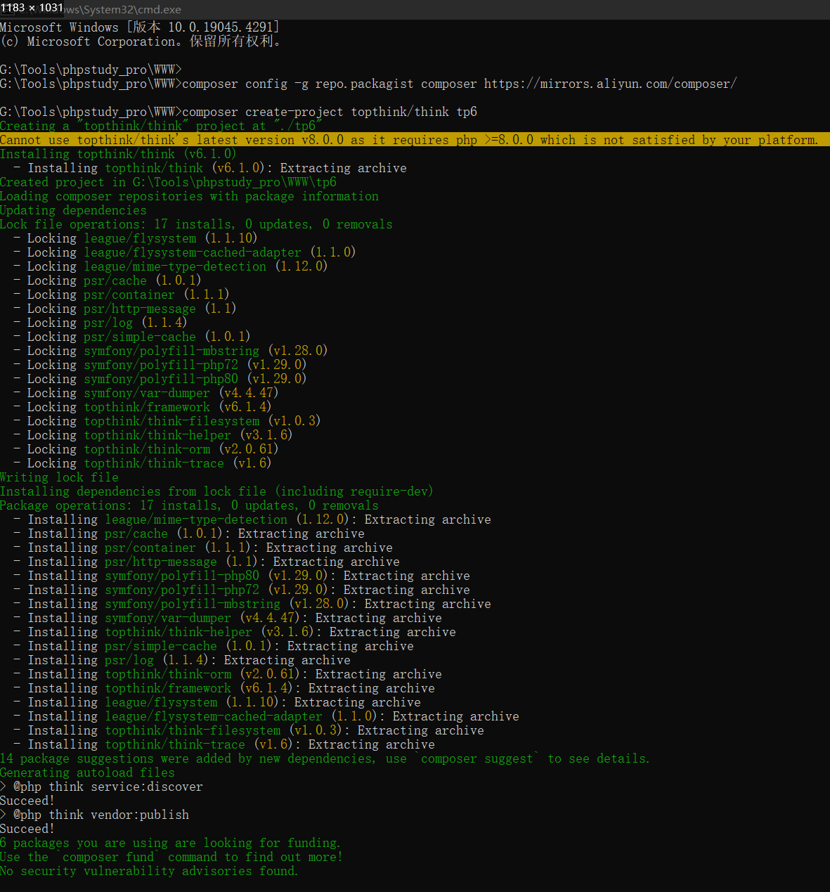 【ThinkPHP框架教程·Part-01】ThinkPHP6.x框架安装教程-阿里云开发者社区