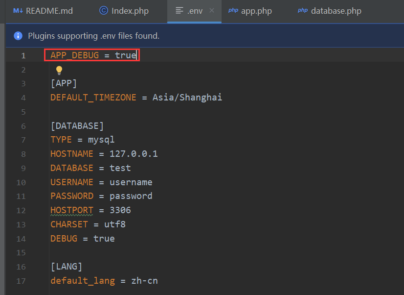ThinkPHP6开启调试模式并详解env与config配置文件-开发者社区-阿里云