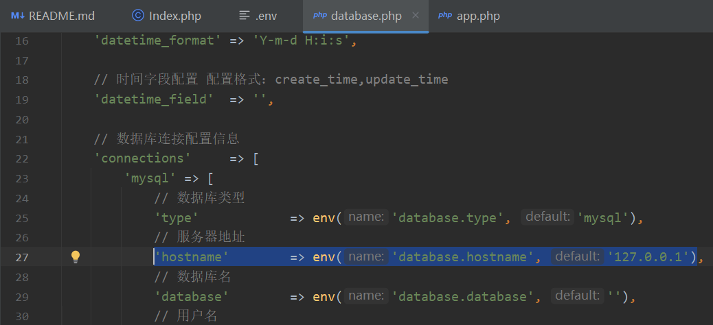 ThinkPHP6开启调试模式并详解env与config配置文件-开发者社区-阿里云
