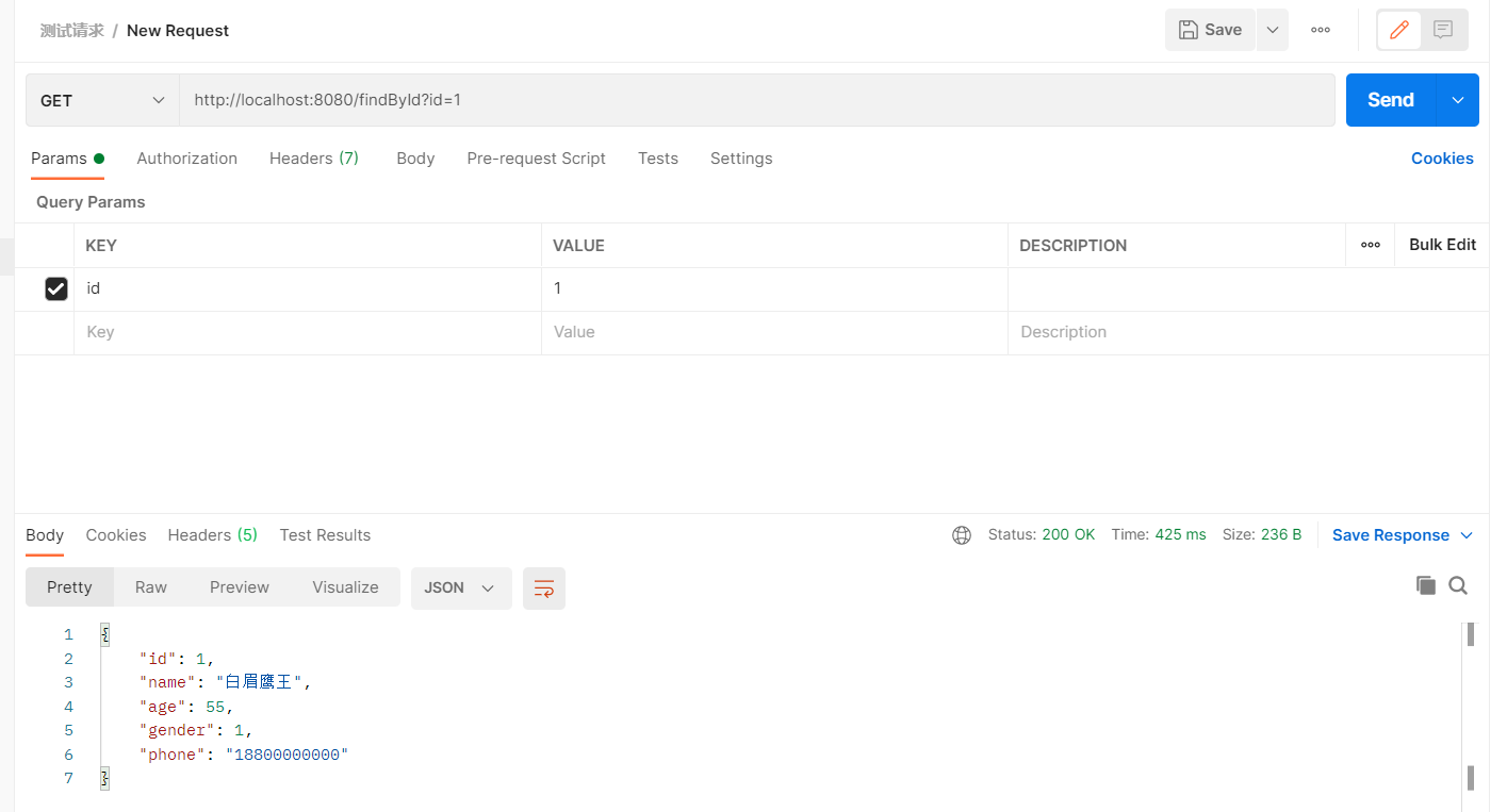 最新版 | SpringBoot3如何自定义starter（面试常考）-阿里云开发者社区
