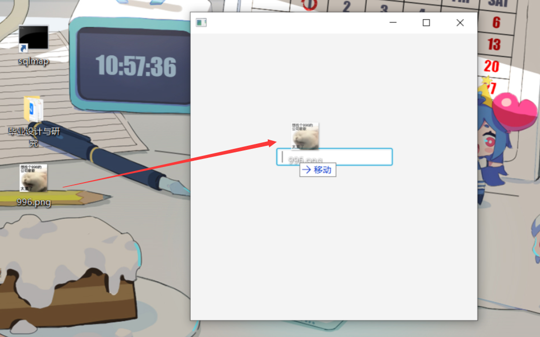 Java最新图形化界面开发技术——javafx教程(含ui控件用法介绍、属性绑定、事件监听、fxml) 阿里云开发者社区