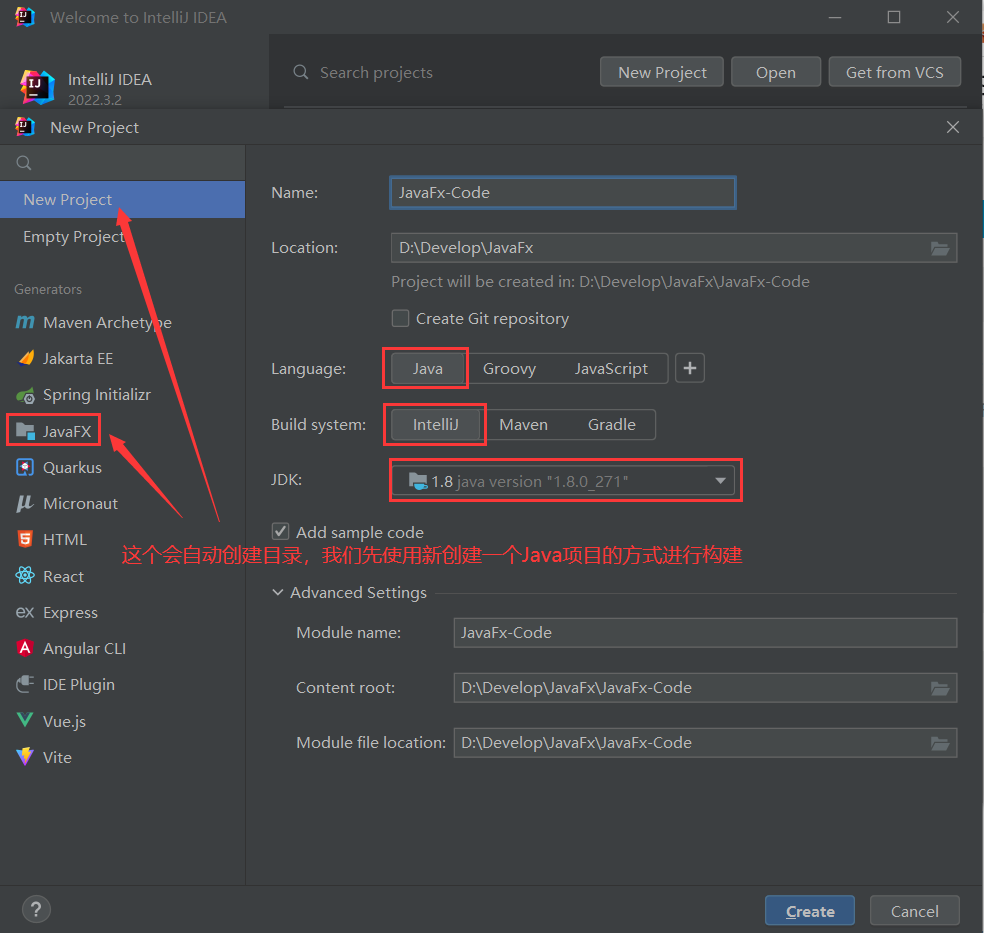 Java最新图形化界面开发技术——JavaFx教程（含UI控件用法介绍、属性绑定、事件监听、FXML）-阿里云开发者社区