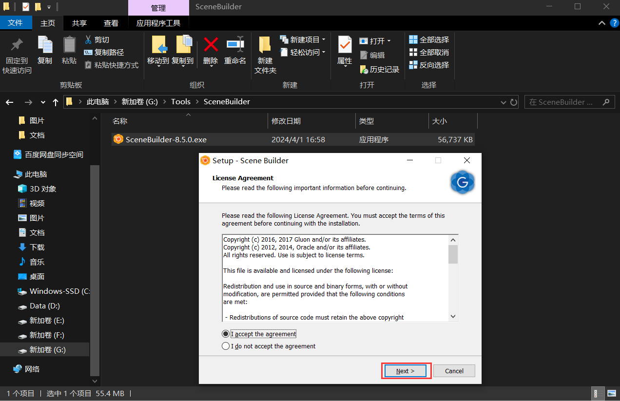 Java最新图形化界面开发技术——JavaFx教程（含UI控件用法介绍、属性绑定、事件监听、FXML）-阿里云开发者社区