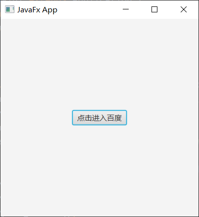 Java最新图形化界面开发技术——JavaFx教程（含UI控件用法介绍、属性绑定、事件监听、FXML）-阿里云开发者社区