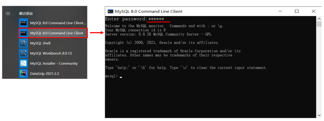 【MySQL基础篇】MySQL概述、Windows下载MySQL8.0超详细图文安装教程-阿里云开发者社区