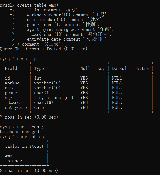 【MySQL基础篇】全面学习总结SQL语法、DataGrip安装教程-阿里云开发者社区