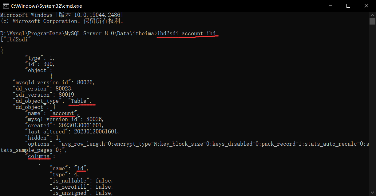 【MySQL进阶篇】存储引擎（MySQL体系结构、InnoDB、MyISAM、Memory区别及特点、存储引擎的选择方案）-阿里云开发者社区