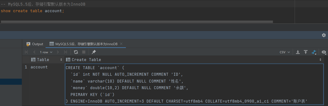 【MySQL进阶篇】存储引擎（MySQL体系结构、InnoDB、MyISAM、Memory区别及特点、存储引擎的选择方案）-阿里云开发者社区