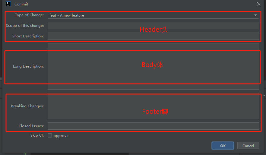 如何使用IDEA插件git commit message helper规范Git提交描述-开发者社区-阿里云