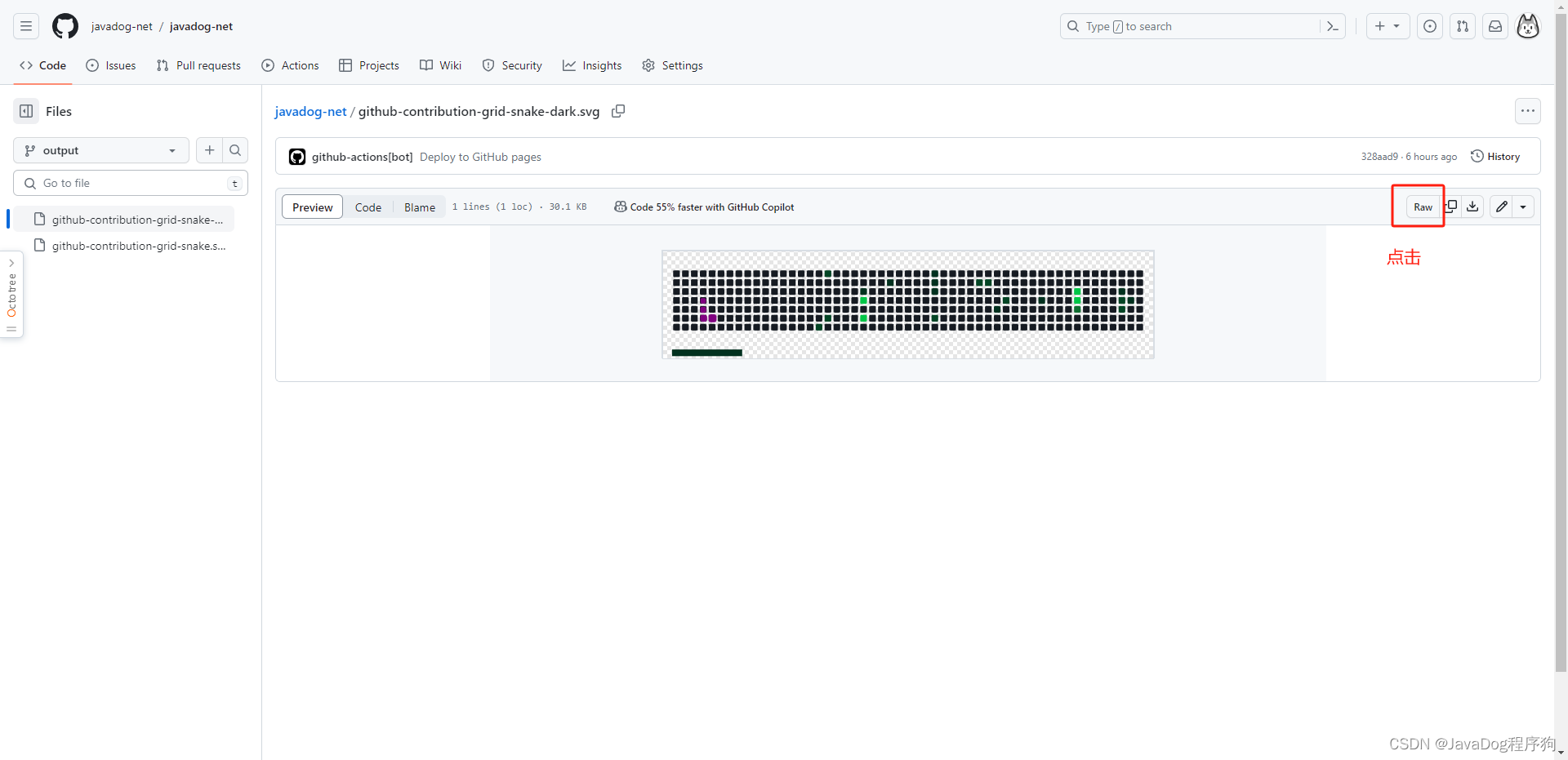 【技巧】如何在github主页放一条贪吃蛇-阿里云开发者社区