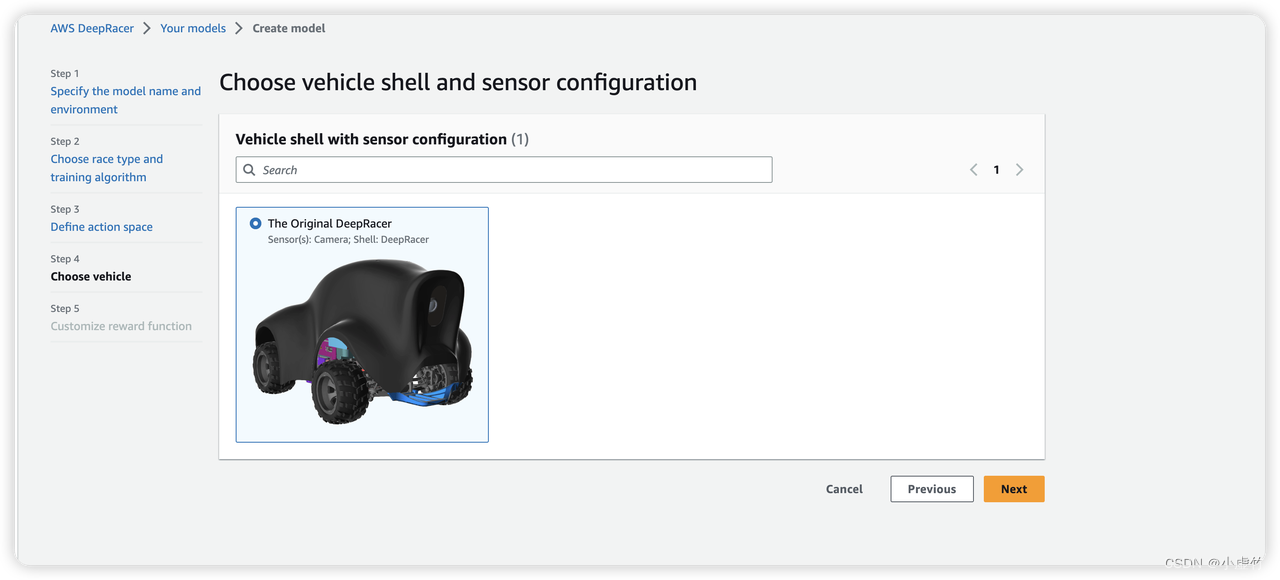 亚马逊云科技中国峰会：Amazon DeepRacer-梦想加速度-阿里云开发者社区