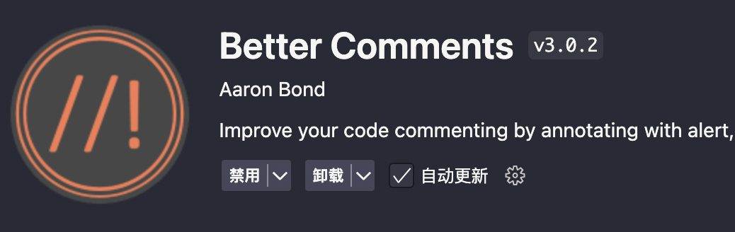 2024最新VSCode实用插件推荐，开发效率遥遥领先！超全面，快收藏~-阿里云开发者社区