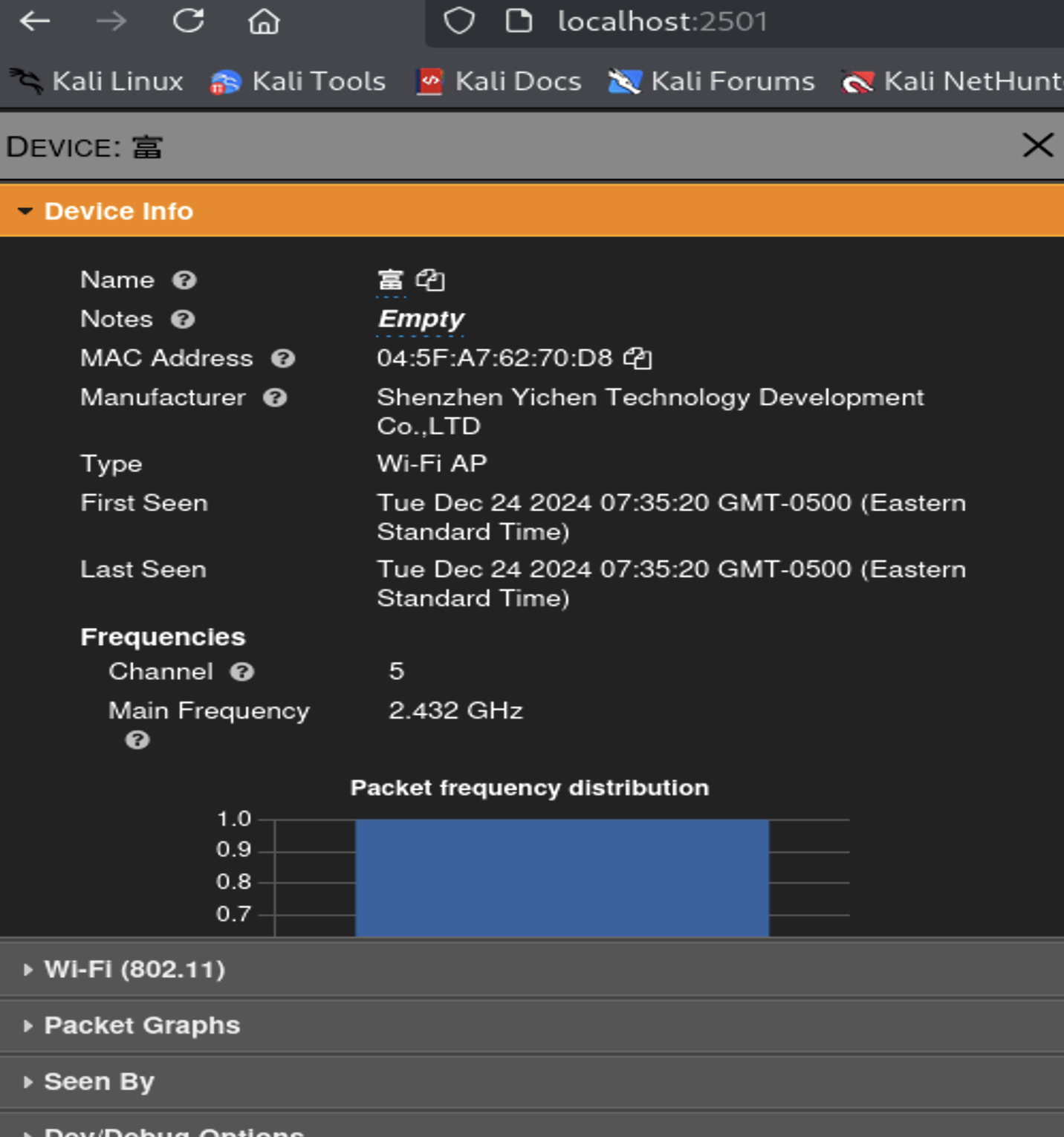 Kismet无线网络监测分析从安装到高级应用-开发者社区-阿里云