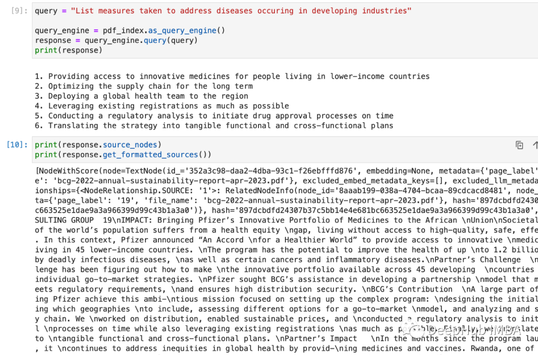 LlamaIndex使用指南-阿里云开发者社区