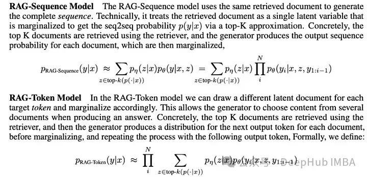 详解RAG从冻结模型到端到端可训练系统的演进-开发者社区-阿里云