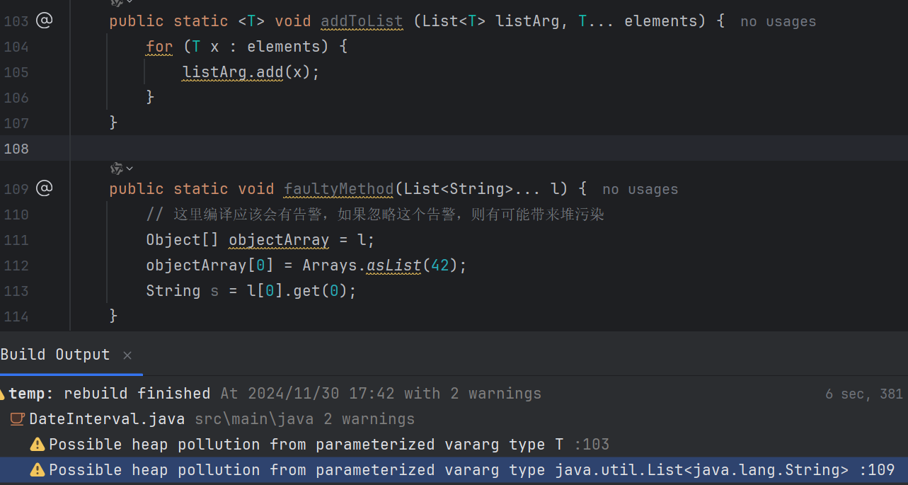 Java 泛型详细解析-阿里云开发者社区
