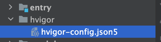 鸿蒙开发hvigorw构建工具介绍与环境配置-开发者社区-阿里云