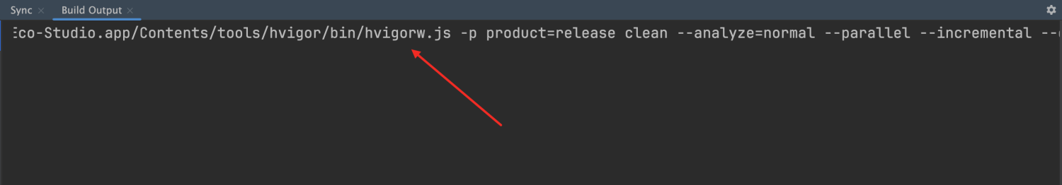 鸿蒙开发hvigorw构建工具介绍与环境配置-开发者社区-阿里云