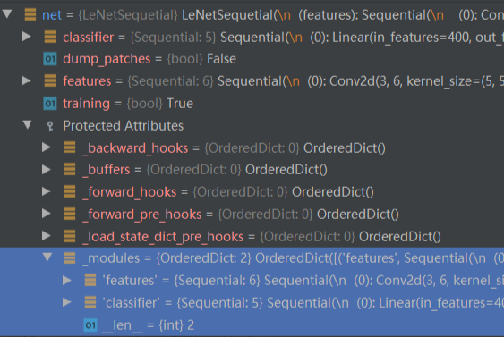 PyTorch模型容器与AlexNet构建-阿里云开发者社区