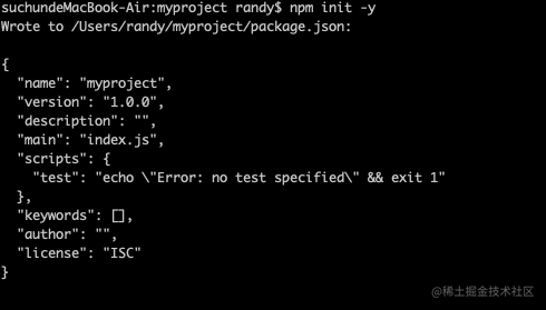 详解npm中package.json与package-lock.json的依赖管理和版本锁定-开发者社区-阿里云