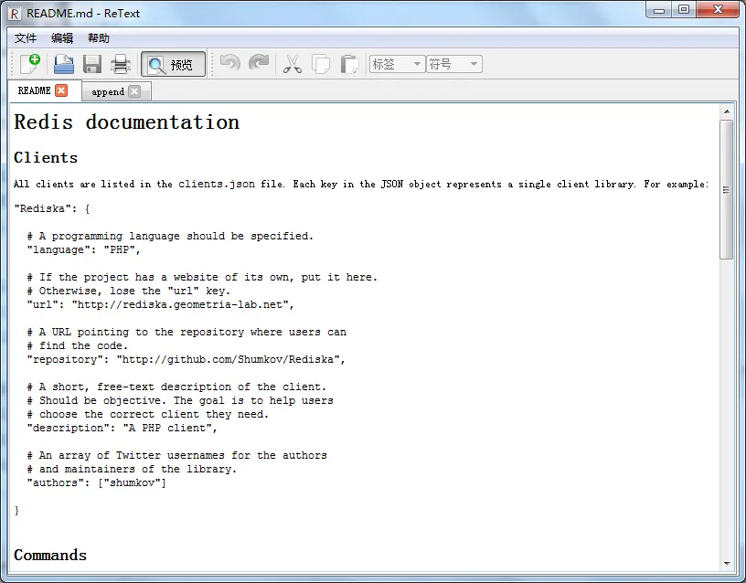 Windows安装Markdown编辑器ReText并制作U盘便携版教程-开发者社区-阿里云