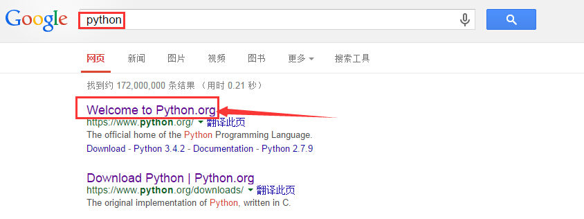 ReText安装与使用(Windows下)-阿里云开发者社区