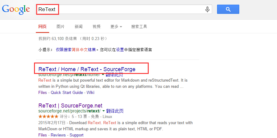 ReText安装与使用(Windows下)-阿里云开发者社区