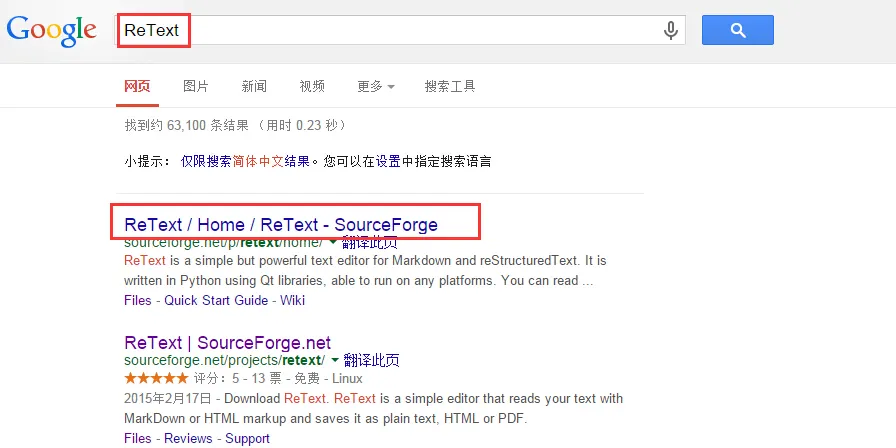 Windows安装Markdown编辑器ReText并制作U盘便携版教程-开发者社区-阿里云