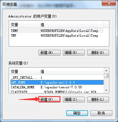 Windows安装Markdown编辑器ReText并制作U盘便携版教程-开发者社区-阿里云
