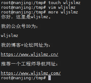 Linux tail命令该如何使用？这篇文章讲的十分详细！-阿里云开发者社区