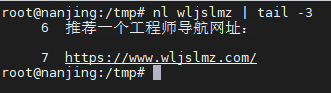 Linux tail命令该如何使用？这篇文章讲的十分详细！-阿里云开发者社区