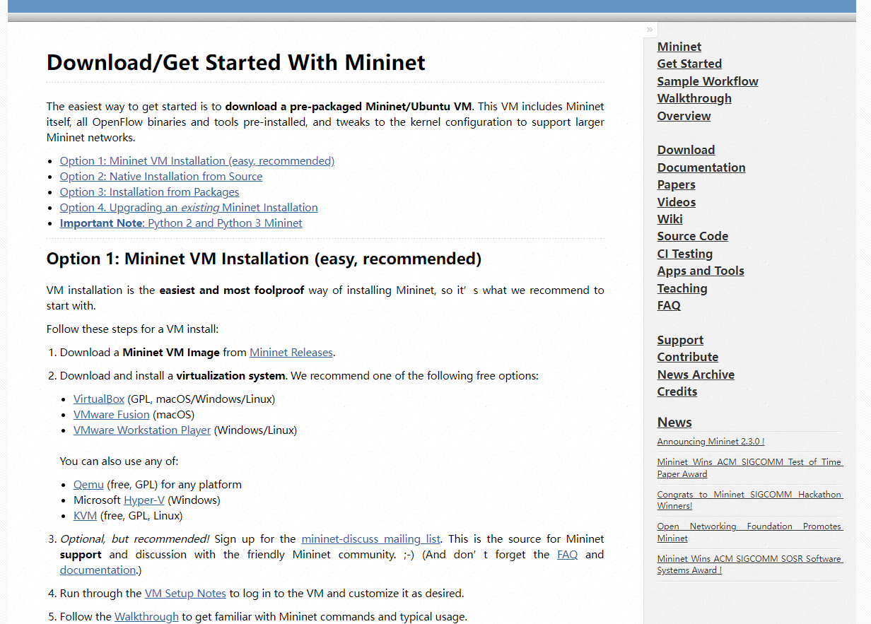 2024年30款开源网络模拟器盘点与选型指南-开发者社区-阿里云