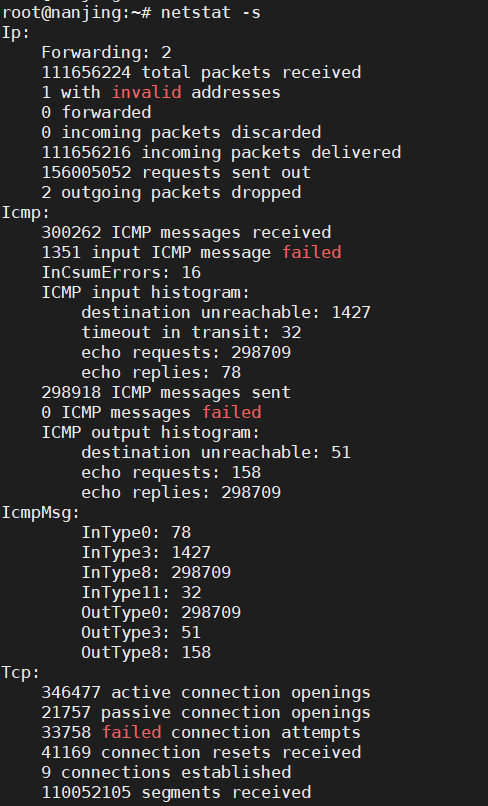 Linux 中的 Netstat 命令有什么用处？教你 8 个 Netstat 命令，玩转网络连接！-阿里云开发者社区