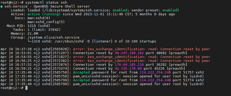 如何在 Ubuntu 上启用 SSH（适用于 20.04、22.04）？-阿里云开发者社区