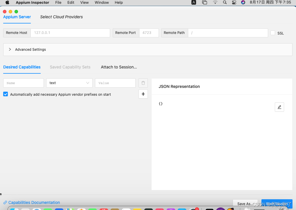 在macOS上搭建Appium与WDA的iOS自动化测试环境-开发者社区-阿里云