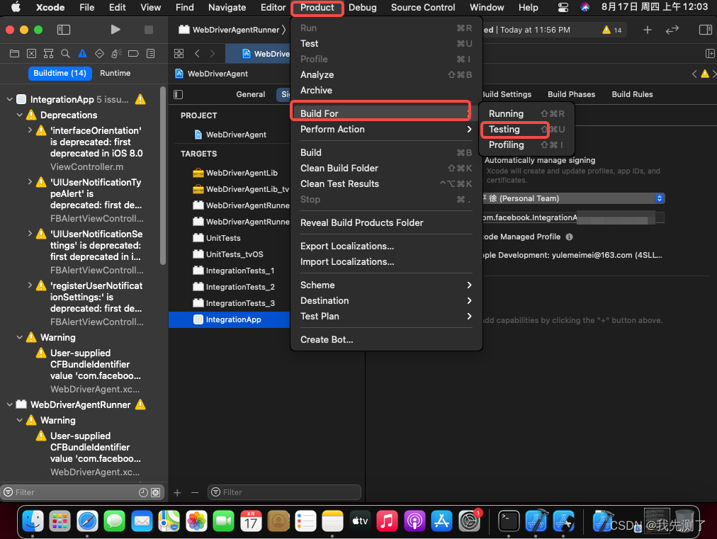 Ios自动化测试方案二：xcode开发者工具构建wda应用到iphone 阿里云开发者社区